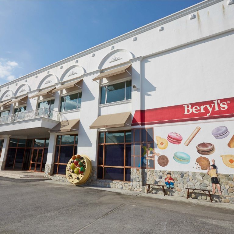 Milestone > Beryl's Chocolate | Every Bite is a Delight