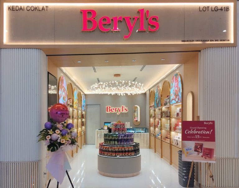 Store Location > Beryl's Chocolate | Every Bite is a Delight